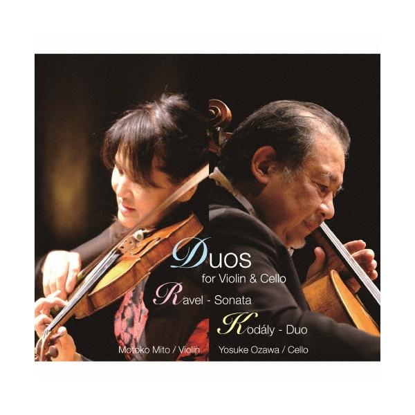 【発売日：2023年11月21日】ご注文後のキャンセル・返品は承れません。発売日:2023年11月21日/商品ID:6207647/ジャンル:CLASSICAL/フォーマット:CD/構成数:1/レーベル:ウッドノート・スタジオ/アーティスト...