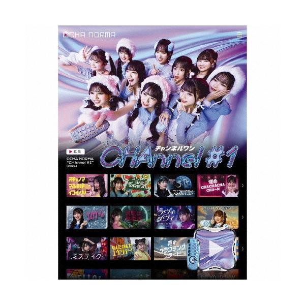 【発売日：2024年01月10日】ご注文後のキャンセル・返品は承れません。発売日:2024年01月10日/商品ID:6208733/ジャンル:J-POP/フォーマット:CD/構成数:3/レーベル:zetima/アーティスト:OCHA NOR...
