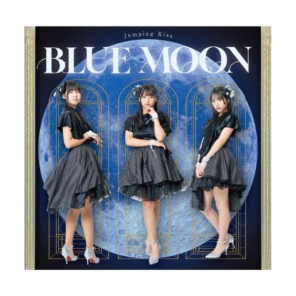 【発売日：2023年12月12日】ご注文後のキャンセル・返品は承れません。発売日:2023年12月12日/商品ID:6210236/ジャンル:J-POP/フォーマット:12cmCD Single/構成数:1/レーベル:Mothers Rec...