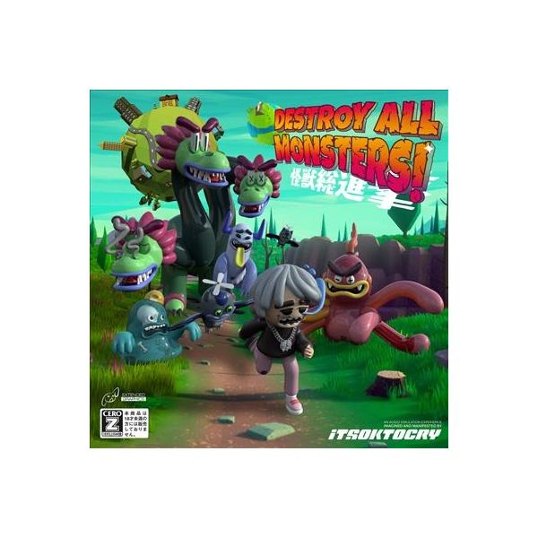 【発売日：2023年12月22日】ご注文後のキャンセル・返品は承れません。発売日:2023年12月22日/商品ID:6210564/ジャンル:SOUL/CLUB/RAP/フォーマット:LP/構成数:1/レーベル:Cleopatra/アーティ...