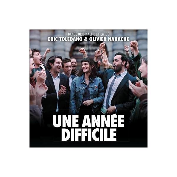 【発売日：2023年10月27日】ご注文後のキャンセル・返品は承れません。OLS特価500※こちらはアウトレットセール商品となります。パッケージ等に破損などダメージがある場合がございますが、外装不良による交換、返品はできかねますので予めご了...