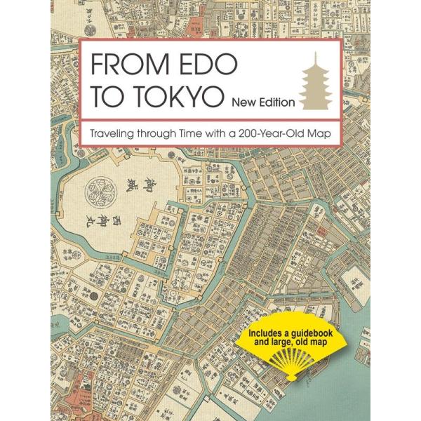 【発売日：2023年10月26日】ご注文後のキャンセル・返品は承れません。発売日:2023年10月26日/商品ID:6211098/ジャンル:DOMESTIC BOOKS/フォーマット:Book/構成数:1/レーベル:メディアパル/タイトル...