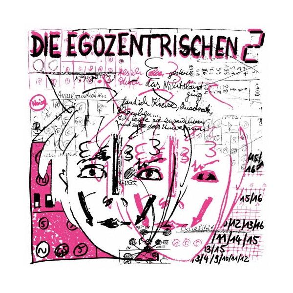 【発売日：2023年11月30日】ご注文後のキャンセル・返品は承れません。発売日:2023年11月30日/商品ID:6213029/ジャンル:JAZZ/フォーマット:CD/構成数:1/レーベル:SUEZAN STUDIO/アーティスト:Di...