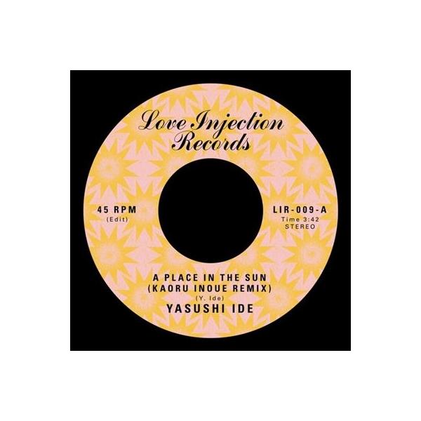 【発売日：2023年11月17日】ご注文後のキャンセル・返品は承れません。発売日:2023年11月17日/商品ID:6213384/ジャンル:J-POP/フォーマット:7inch Single/構成数:1/レーベル:Forced Expos...