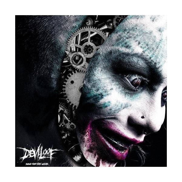 【発売日：2024年01月24日】ご注文後のキャンセル・返品は承れません。priy10発売日:2024年01月24日/商品ID:6213427/ジャンル:J-POP/フォーマット:CD/構成数:1/レーベル:JAPAN RECORD/アーテ...