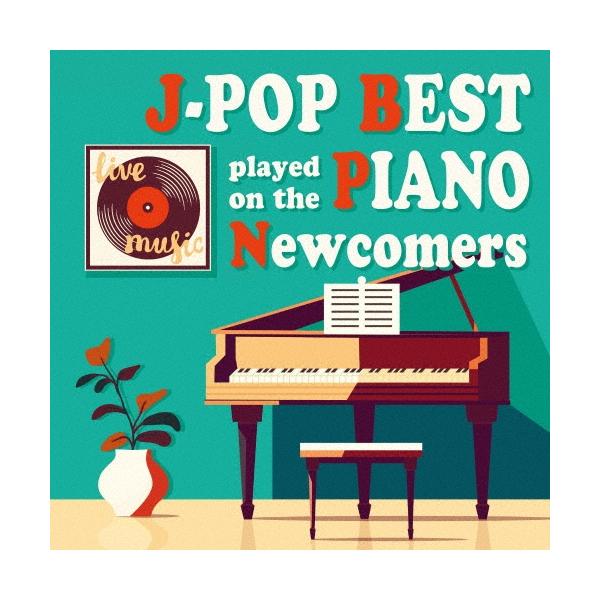 【発売日：2023年11月29日】ご注文後のキャンセル・返品は承れません。発売日:2023年11月29日/商品ID:6213435/ジャンル:JAZZ/フォーマット:CD/構成数:1/レーベル:OVERLAP RECORD、Happinet...