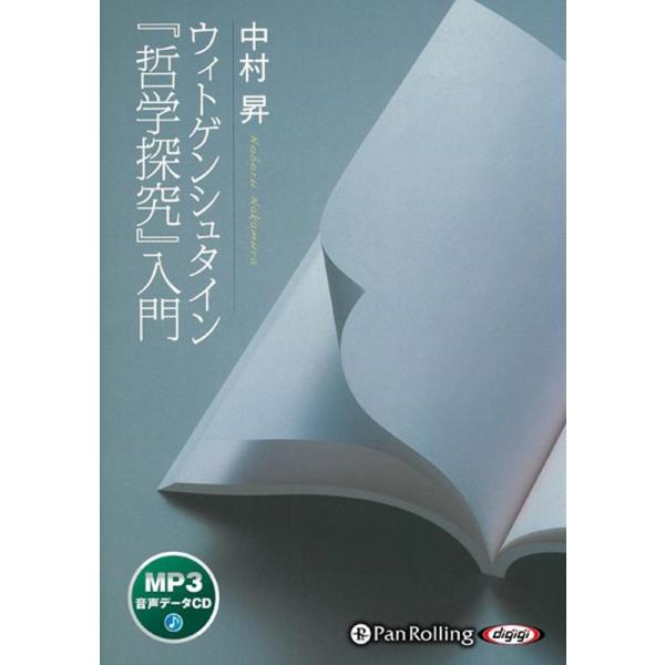 【発売日：2023年02月28日】ご注文後のキャンセル・返品は承れません。発売日:2023年02月/商品ID:6214702/ジャンル:DOMESTIC BOOKS/フォーマット:Book/構成数:1/レーベル:パンローリング/アーティスト...
