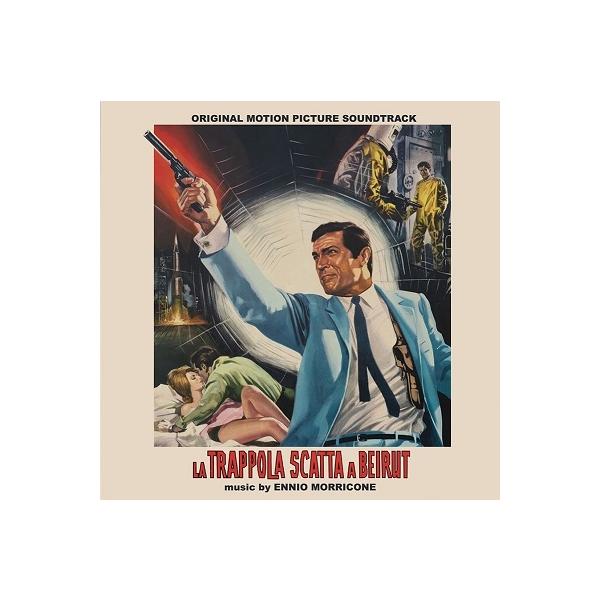 【発売日：2023年12月01日】ご注文後のキャンセル・返品は承れません。発売日:2023年12月01日/商品ID:6215963/ジャンル:サウンドトラック/フォーマット:CD/構成数:1/レーベル:Beat Records/アーティスト...