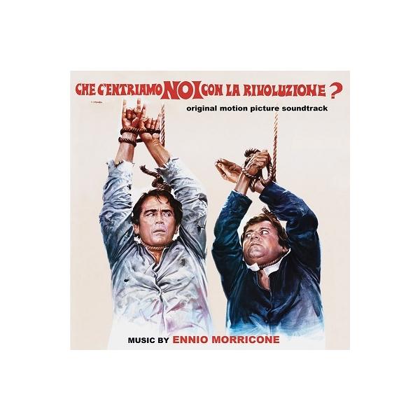 【発売日：2023年12月01日】ご注文後のキャンセル・返品は承れません。発売日:2023年12月01日/商品ID:6215966/ジャンル:サウンドトラック/フォーマット:CD/構成数:1/レーベル:Beat Records/アーティスト...