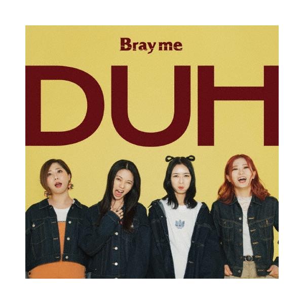 【発売日：2024年01月24日】ご注文後のキャンセル・返品は承れません。発売日:2024年01月24日/商品ID:6218045/ジャンル:J-POP/フォーマット:CD/構成数:2/レーベル:Happinet Music、KURAMAE...