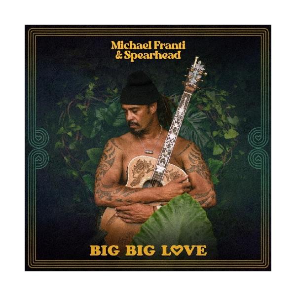 【発売日：2023年12月27日】ご注文後のキャンセル・返品は承れません。発売日:2023年12月27日/商品ID:6220157/ジャンル:ROCK/POP/フォーマット:CD/構成数:1/レーベル:BSMF RECORDS/アーティスト...