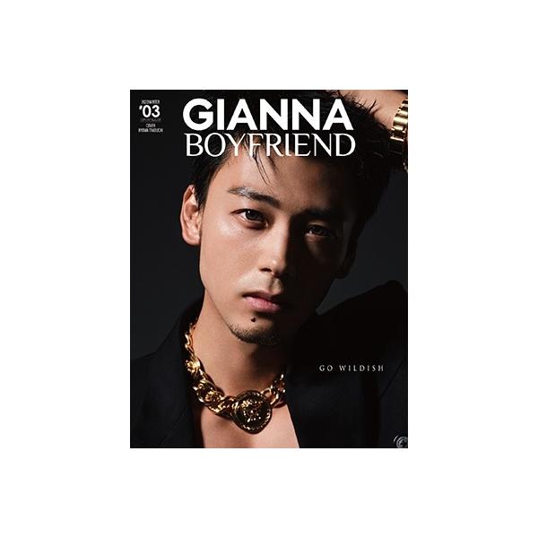 【発売日：2023年12月15日】ご注文後のキャンセル・返品は承れません。発売日:2023年12月15日/商品ID:6220863/ジャンル:DOMESTIC BOOKS/フォーマット:Mook/構成数:1/レーベル:メディアパル/タイトル...