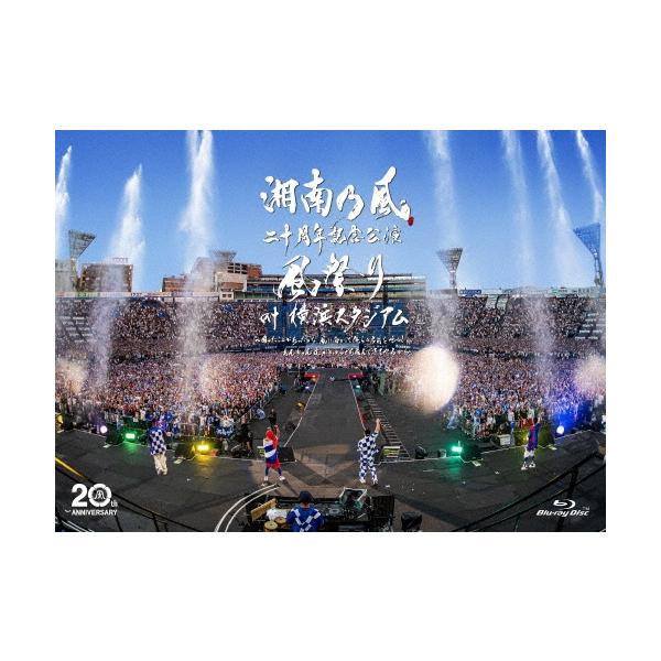 【発売日：2023年12月27日】ご注文後のキャンセル・返品は承れません。発売日:2023年12月27日/商品ID:6222184/ジャンル:J-POP/フォーマット:Blu-ray Disc/構成数:3/レーベル:ユニバーサルミュージック...