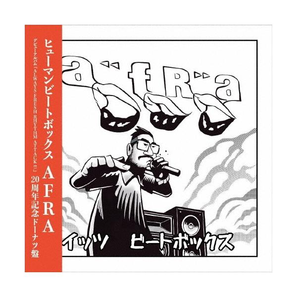 【発売日：2023年12月01日】ご注文後のキャンセル・返品は承れません。発売日:2023年12月01日/商品ID:6222763/ジャンル:J-POP/フォーマット:7inch Single/構成数:1/レーベル:ODDJOB inc. ...