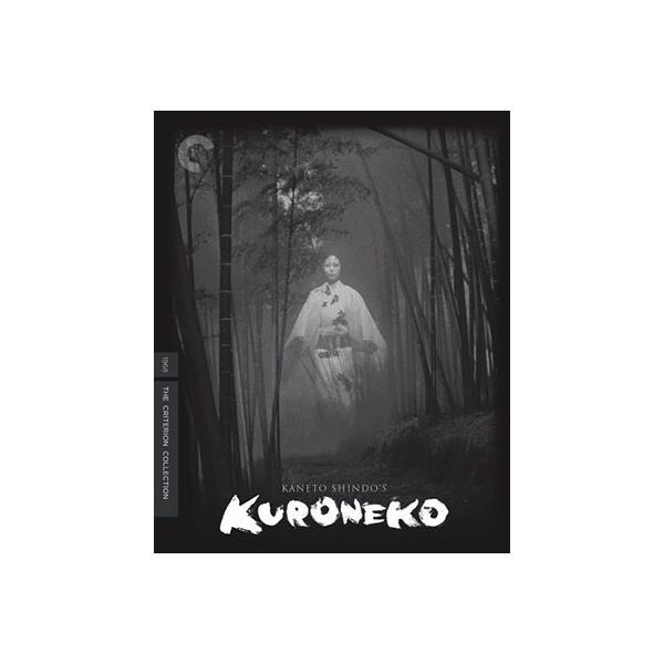 【発売日：2011年10月18日】ご注文後のキャンセル・返品は承れません。発売日:2011年10月18日/商品ID:6222840/ジャンル:映画/TVドラマ/フォーマット:Blu-ray Disc/構成数:1/レーベル:Criterion...