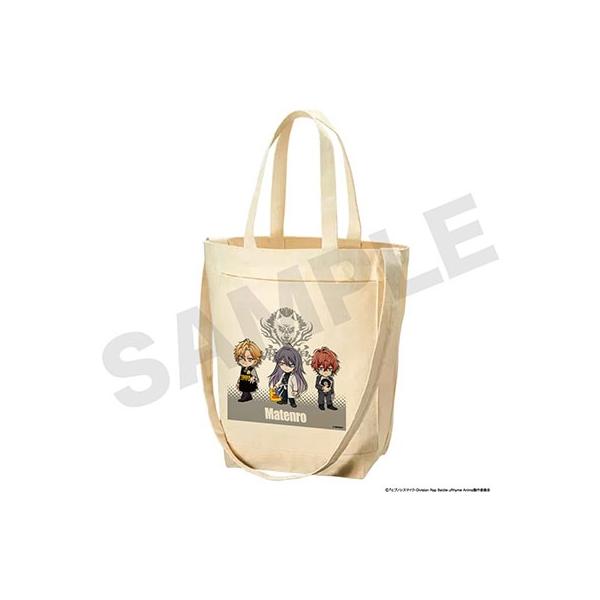 【発売日：2023年12月01日】ご注文後のキャンセル・返品は承れません。発売日:2023年12月01日/商品ID:6223663/ジャンル:グッズ/フォーマット:Accessories/構成数:1/レーベル:---/タイトル:『ヒプノシス...