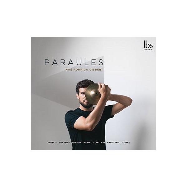 【発売日：2023年12月21日】ご注文後のキャンセル・返品は承れません。発売日:2023年12月21日/商品ID:6226531/ジャンル:CLASSICAL/フォーマット:CD/構成数:1/レーベル:IBS Classical/アーティ...