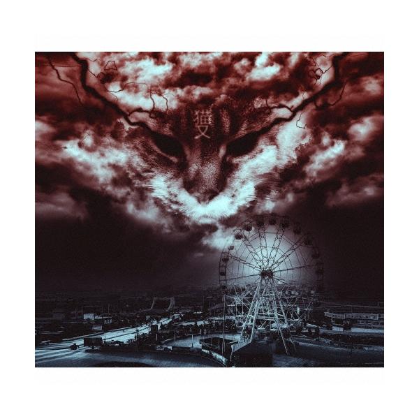 【発売日：2023年12月22日】ご注文後のキャンセル・返品は承れません。発売日:2023年12月22日/商品ID:6227438/ジャンル:ROCK/POP/フォーマット:CD/構成数:1/レーベル:ワードレコーズ/アーティスト:Neko...