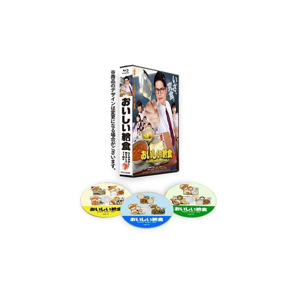 【発売日：2024年02月02日】ご注文後のキャンセル・返品は承れません。発売日:2024年02月02日/商品ID:6228214/ジャンル:映画/TVドラマ/フォーマット:Blu-ray Disc/構成数:3/レーベル:「おいしい給食」製...