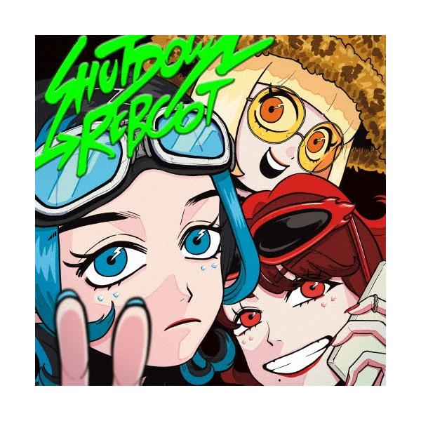 【発売日：2024年02月20日】ご注文後のキャンセル・返品は承れません。発売日:2024年02月20日/商品ID:6229161/ジャンル:J-POP/フォーマット:CD/構成数:1/レーベル:hoen music/アーティスト:SAND...