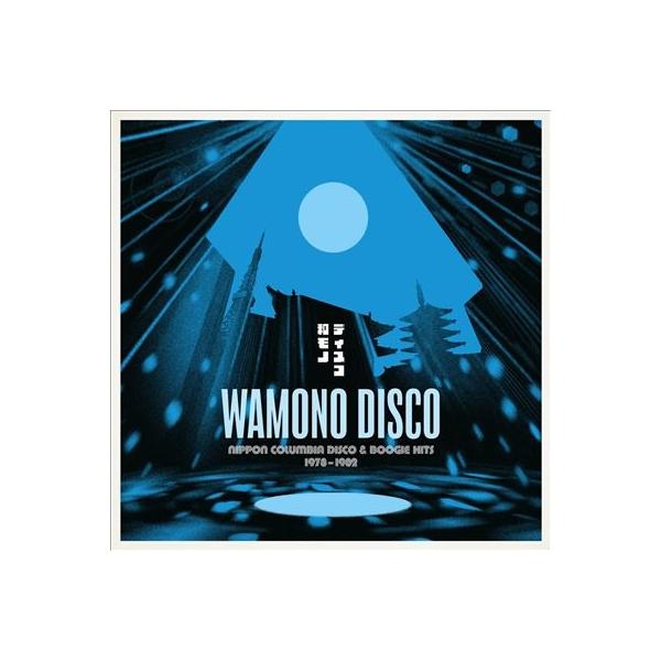 【発売日：2024年01月26日】ご注文後のキャンセル・返品は承れません。発売日:2024年01月26日/商品ID:6230942/ジャンル:J-POP/フォーマット:LP/構成数:1/レーベル:180g/タイトル:Wamono Disco...