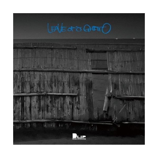 【発売日：2023年12月19日】ご注文後のキャンセル・返品は承れません。発売日:2023年12月19日/商品ID:6233415/ジャンル:J-POP/フォーマット:CD/構成数:1/レーベル:DLIP RECORDS/アーティスト:MS...