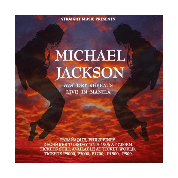 【発売日：2024年01月31日】ご注文後のキャンセル・返品は承れません。発売日:2024年01月31日/商品ID:6236234/ジャンル:SOUL/CLUB/RAP/フォーマット:CD/構成数:2/レーベル:VIVID SOUND/アー...