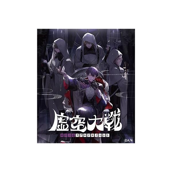【発売日：2024年02月21日】ご注文後のキャンセル・返品は承れません。発売日:2024年02月21日/商品ID:6237388/ジャンル:アニメ/キッズ/ゲーム音楽 (A)/フォーマット:Blu-ray Disc/構成数:1/レーベル:...