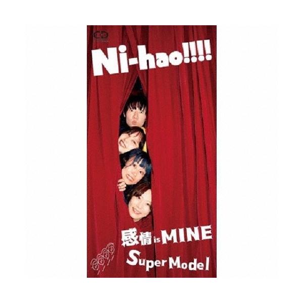 【発売日：2023年12月06日】ご注文後のキャンセル・返品は承れません。発売日:2023年12月06日/商品ID:6237484/ジャンル:J-POP/フォーマット:8cmCD Single/構成数:1/レーベル:HELLO FROM T...