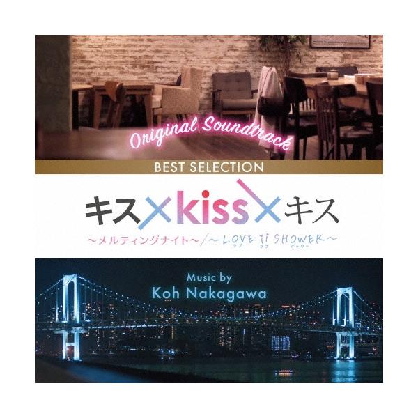 【発売日：2023年12月20日】ご注文後のキャンセル・返品は承れません。発売日:2023年12月20日/商品ID:6238527/ジャンル:サウンドトラック/フォーマット:CD/構成数:1/レーベル:Rambling RECORDS/アー...