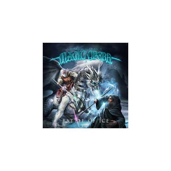 【発売日：2023年12月20日】ご注文後のキャンセル・返品は承れません。発売日:2023年12月20日/商品ID:6241038/ジャンル:ROCK/POP/フォーマット:CD/構成数:1/レーベル:RUBICON/アーティスト:Marc...