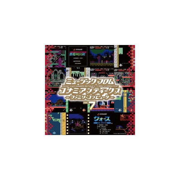 【発売日：2024年03月27日】ご注文後のキャンセル・返品は承れません。発売日:2024年03月27日/商品ID:6241155/ジャンル:アニメ/キッズ/ゲーム音楽 (A)/フォーマット:LP/構成数:1/レーベル:ユニバーサルミュージ...