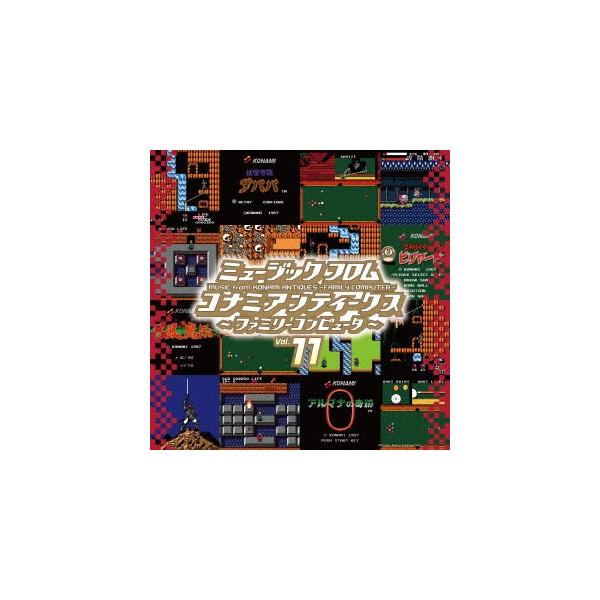 【発売日：2024年03月27日】ご注文後のキャンセル・返品は承れません。発売日:2024年03月27日/商品ID:6241159/ジャンル:アニメ/キッズ/ゲーム音楽 (A)/フォーマット:LP/構成数:1/レーベル:ユニバーサルミュージ...