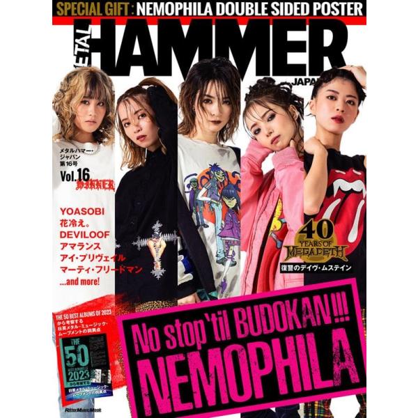 【発売日：2024年01月16日】ご注文後のキャンセル・返品は承れません。発売日:2024年01月16日/商品ID:6242031/ジャンル:DOMESTIC BOOKS/フォーマット:Mook/構成数:1/レーベル:リットーミュージック/...