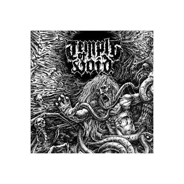 【発売日：2024年02月09日】ご注文後のキャンセル・返品は承れません。発売日:2024年02月09日/商品ID:6244095/ジャンル:ROCK/POP/フォーマット:CD/構成数:1/レーベル:Hammerheart Records...