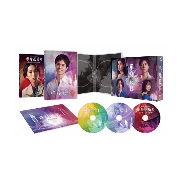 【発売日：2024年07月10日】ご注文後のキャンセル・返品は承れません。OLS50※こちらはアウトレットセール商品となります。パッケージ等に破損などダメージがある場合がございますが、外装不良による交換、返品はできかねますので予めご了承くだ...