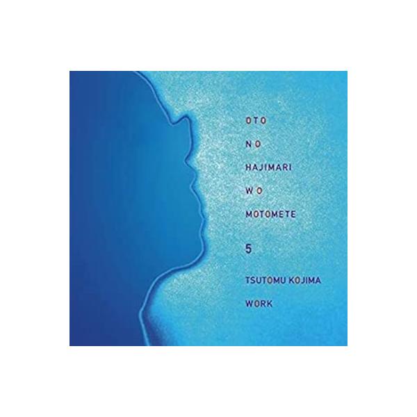 【発売日：2007年05月14日】ご注文後のキャンセル・返品は承れません。発売日:2007年05月14日/商品ID:6245467/ジャンル:JAZZ/フォーマット:CD/構成数:1/レーベル:SOUND3/アーティスト:Various A...