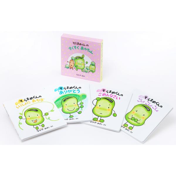 【発売日：2023年12月06日】ご注文後のキャンセル・返品は承れません。発売日:2023年12月06日/商品ID:6245942/ジャンル:DOMESTIC BOOKS/フォーマット:Book/構成数:1/レーベル:小学館/アーティスト:...