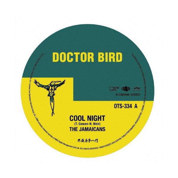 【発売日：2024年02月28日】ご注文後のキャンセル・返品は承れません。発売日:2024年02月28日/商品ID:6246609/ジャンル:WORLD/REGGAE/フォーマット:7inch Single/構成数:1/レーベル:TROJA...