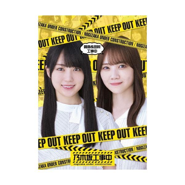 【発売日：2024年01月17日】ご注文後のキャンセル・返品は承れません。発売日:2024年01月17日/商品ID:6247206/ジャンル:趣味/実用/芸能、他 (V)/フォーマット:Blu-ray Disc/構成数:1/レーベル:ソニー...