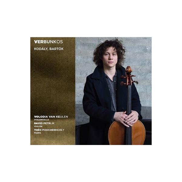 【発売日：2024年01月20日】ご注文後のキャンセル・返品は承れません。発売日:2024年01月20日/商品ID:6247405/ジャンル:CLASSICAL/フォーマット:CD/構成数:1/レーベル:Initiale/アーティスト:ヴォ...