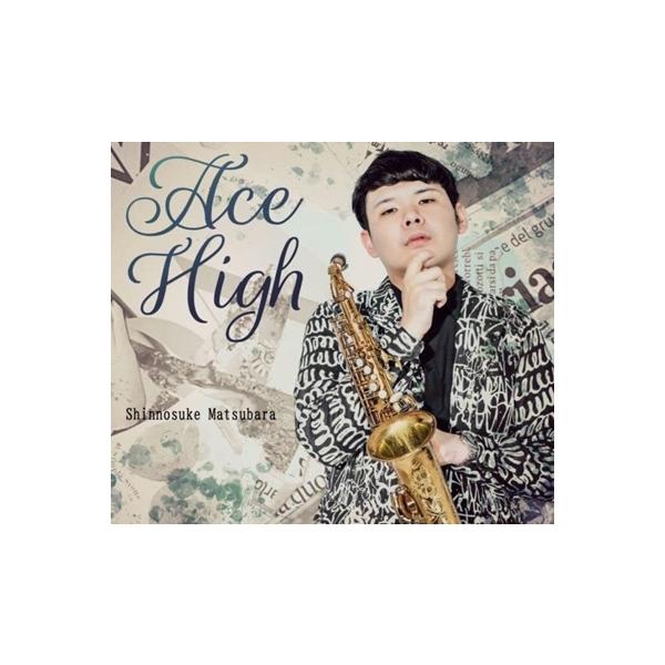 【発売日：2024年01月24日】ご注文後のキャンセル・返品は承れません。発売日:2024年01月24日/商品ID:6247739/ジャンル:JAZZ/フォーマット:CD/構成数:1/レーベル:D-Bop records/アーティスト:松原...