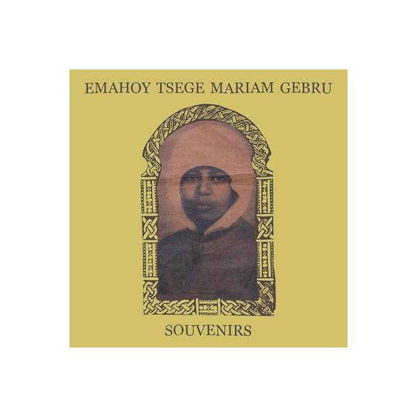 【発売日：2024年02月23日】ご注文後のキャンセル・返品は承れません。発売日:2024年02月23日/商品ID:6248118/ジャンル:WORLD/REGGAE/フォーマット:LP/構成数:1/レーベル:Mississippi Rec...