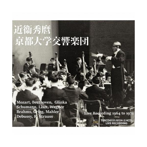 【発売日：2023年12月30日】ご注文後のキャンセル・返品は承れません。発売日:2023年12月30日/商品ID:6248309/ジャンル:CLASSICAL/フォーマット:CD/構成数:4/レーベル:Tobu Recordings/アー...