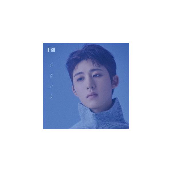 【発売日：2024年03月13日】ご注文後のキャンセル・返品は承れません。OLS特価500※こちらはアウトレットセール商品となります。パッケージ等に破損などダメージがある場合がございますが、外装不良による交換、返品はできかねますので予めご了...