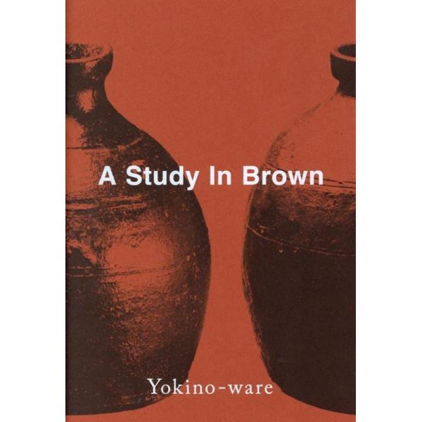 【発売日：2023年12月18日】ご注文後のキャンセル・返品は承れません。発売日:2023年12月18日/商品ID:6250390/ジャンル:DOMESTIC BOOKS/フォーマット:Book/構成数:1/レーベル:目の眼/タイトル:A ...