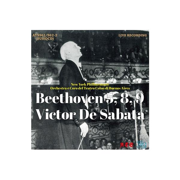【発売日：2023年12月27日】ご注文後のキャンセル・返品は承れません。発売日:2023年12月27日/商品ID:6251189/ジャンル:CLASSICAL/フォーマット:UHQCD/構成数:2/レーベル:ATS/アーティスト:ヴィクト...
