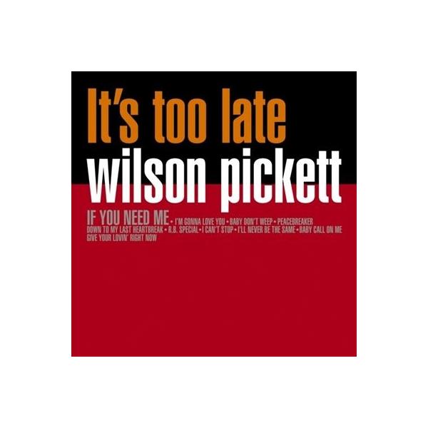 【発売日：2024年01月12日】ご注文後のキャンセル・返品は承れません。発売日:2024年01月12日/商品ID:6251286/ジャンル:SOUL/CLUB/RAP/フォーマット:LP/構成数:1/レーベル:Second Records...