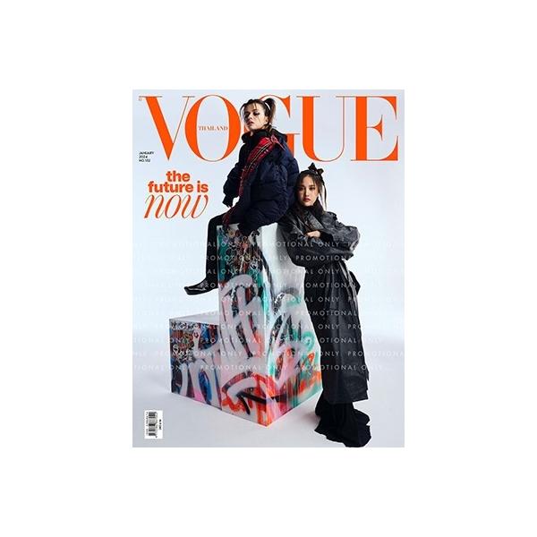 【発売日：2024年02月20日】ご注文後のキャンセル・返品は承れません。発売日:2024年02月中旬/商品ID:6251760/ジャンル:IMPORTED MAGAZINE/フォーマット:Magazine/構成数:1/レーベル:---/タ...