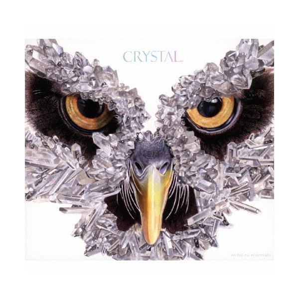 【発売日：2024年03月13日】ご注文後のキャンセル・返品は承れません。発売日:2024年03月13日/商品ID:6252251/ジャンル:J-POP/フォーマット:CD/構成数:2/レーベル:Toy's Factory/アーティスト:ミ...